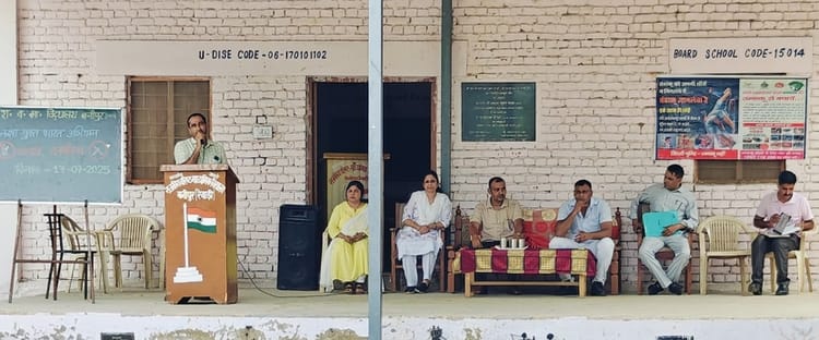 Students Were Made To Take An Oath To Stay Away From Drugs - Rewari ...