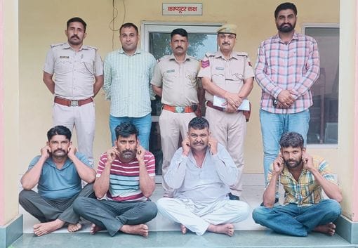 4 Arrested Including A History Sheeter In Hanumangarh Murder Case, The Youth Was Kidnapped And ...