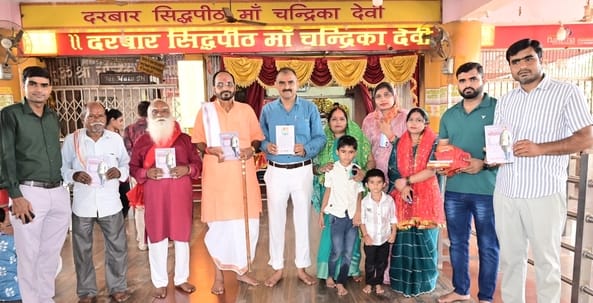 Was Gumnami Baba And Subhash Chandra Bose Were Same Person, Book Opens ...