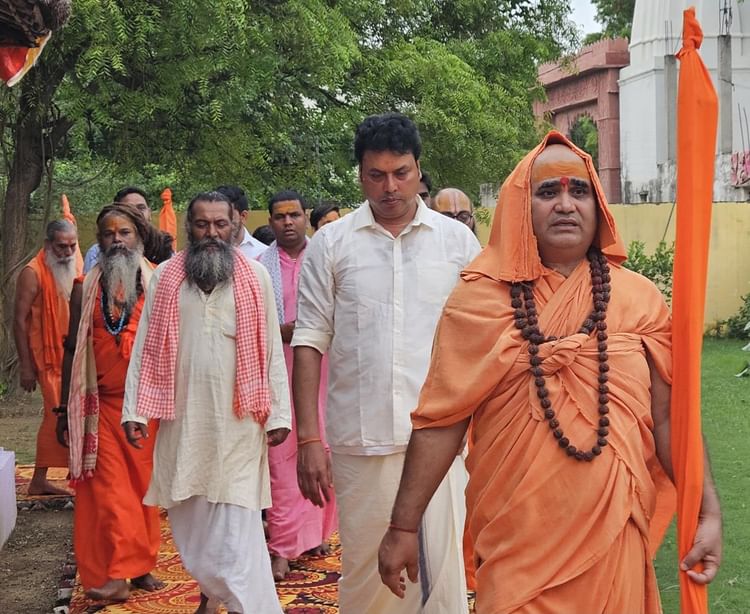 India Is Strong Due To Sanatan And Shankaracharya Tradition: Biplab Dev ...