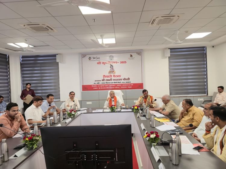 Vishram Ghat Will Be Seen Glittering With 5100 Lamps On Shri Krishna ...