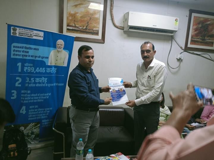 Problems Of Epfo Stakeholders Resolved - Lucknow News - Lucknow News ...