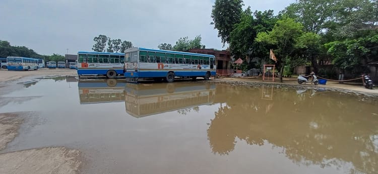 Rain Water Filled In The Cantonment Bus Stand Premises, Passengers ...