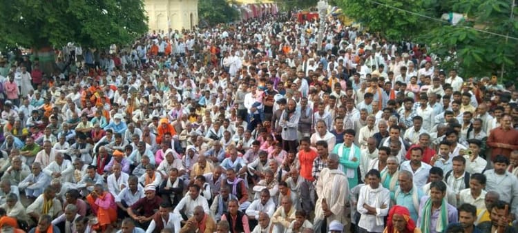 Kajli Fair Begins With A Grand Procession, Huge Crowd Gathers - Mahoba ...