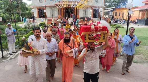 Listening To Bhagwat Gives The Benefits Of 18 Vedas And Puranas: Bharti ...