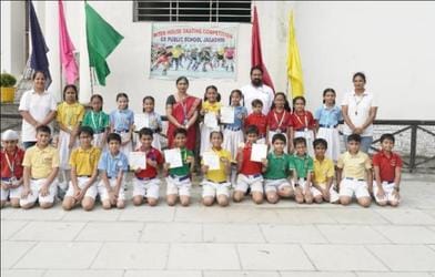 Utkrisht Rana Ran The Fastest In 500 Meter Race - Yamuna Nagar News ...