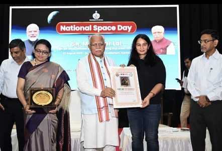Cyclist Sweety Malik Honored By Union Minister - - साइकिलिस्ट स्वीटी ...