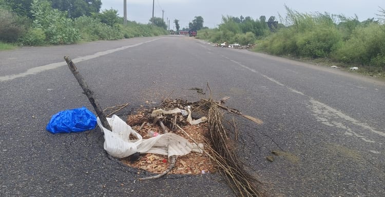 60 Meter Outer Peripheral Road In Kharkhada Is In Bad Condition, Deep ...