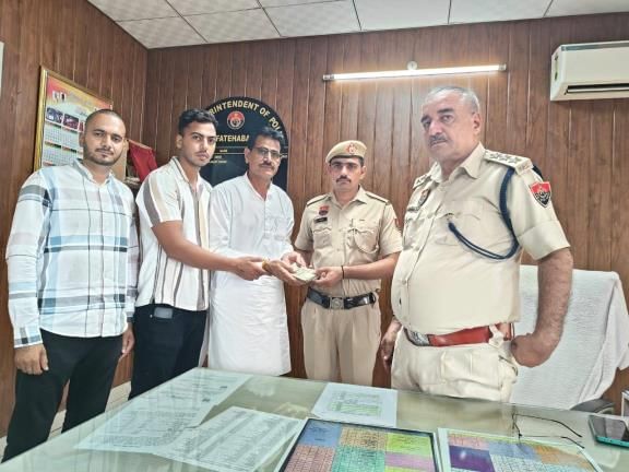 A Financial Aid Of One Lakh Rupees Received From Switzerland For The ...