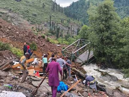 Ramnagar News, Landslide News - Udhampur News - Udhampur News:लाटी में ...