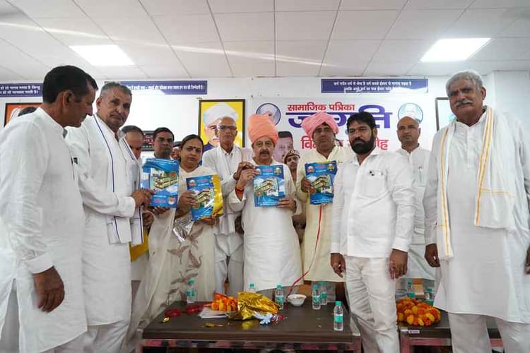 Announcement Of Giving A Grant Of 21 Lakhs For Setting Up A Library In ...