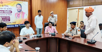 Instructions For Testing Water In Ramgarh - Rewari News - Rewari News ...