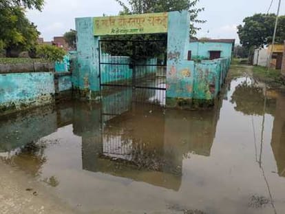 1.20 Lakh Cusecs Of Water Released From Narora Dam - Farrukhabad News ...