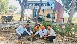 National Nutrition Month Celebrated By Planting Trees - Jind News ...