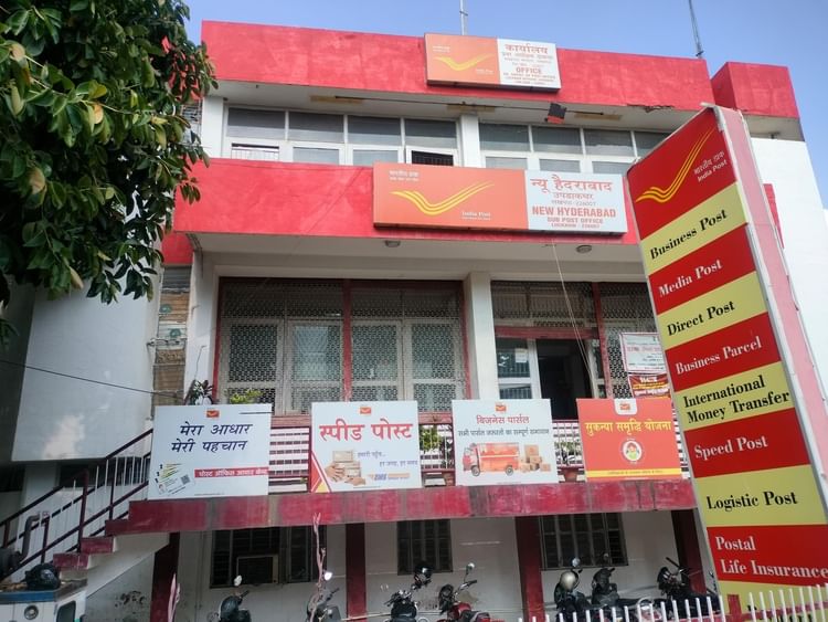 Up: Registered Postal Service, Started In 1877, Will Be Discontinued Tonight; Letters Will Be ...