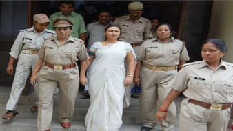 Vicky Tyagi Was Murdered In The Court - Muzaffarnagar News ...