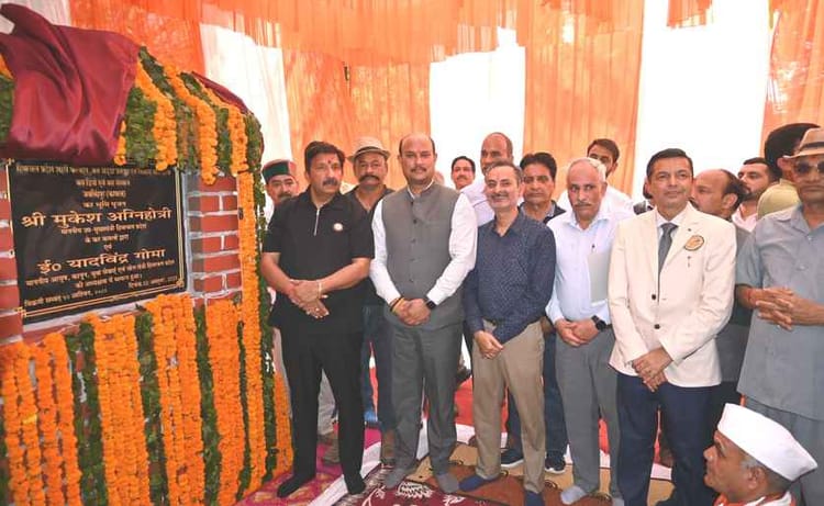 Deputy Chief Minister Gave The Gift Of Development Schemes Worth Rs 9 ...