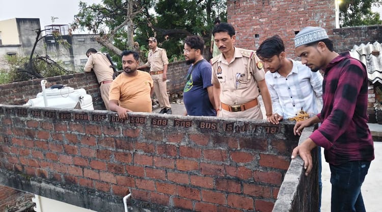 A Woman Was Robbed Of Her Jewellery At Knifepoint In Broad Daylight ...