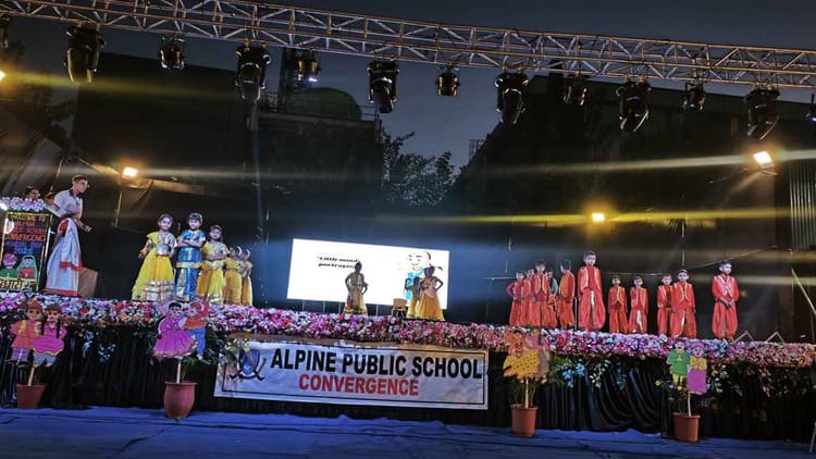 Students Who Performed Exceptionally Well Were Honoured - Solan News ...