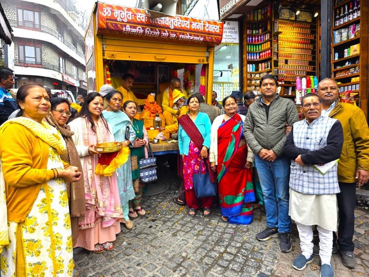 Divya Jyoti Kalash Rath Yatra Welcomed In Mussoorie - Dehradun News ...