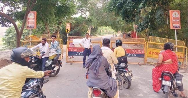 Entry Into Ayodhya From The Old Saryu Bridge Closed - Gonda News ...
