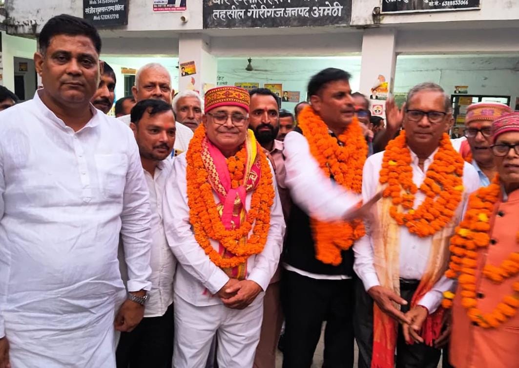 Maheshchandra Became The President And Ramashankar Became The General ...