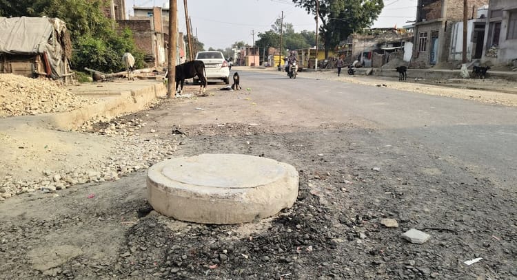 The 14 Kosi Parikrama Path Will Test Your Faith - Ayodhya News ...