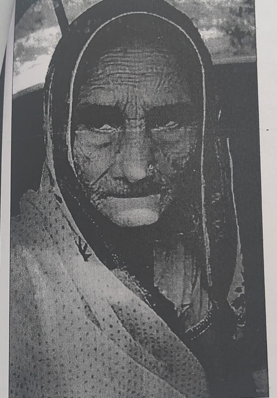 Four People, Including A Fake Vidyavati, Were Arrested After A Grandson ...