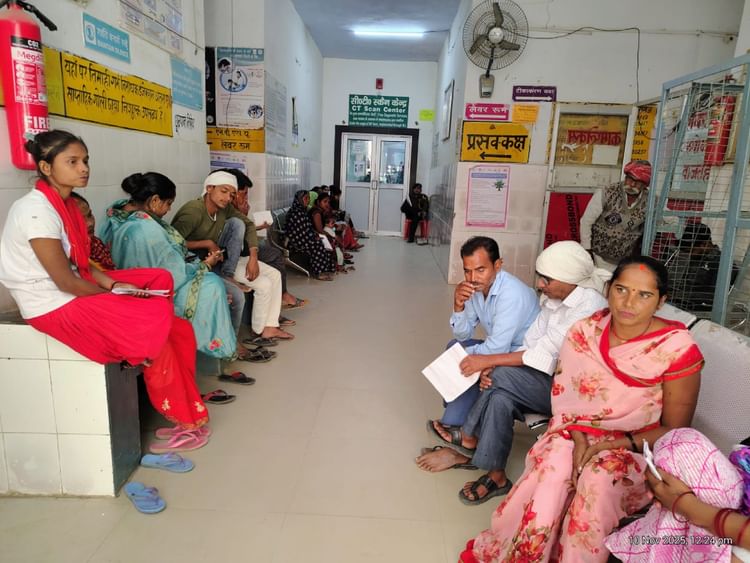 Opd In The District Hospital, X-ray-ct Scan In Chc - Amethi News ...