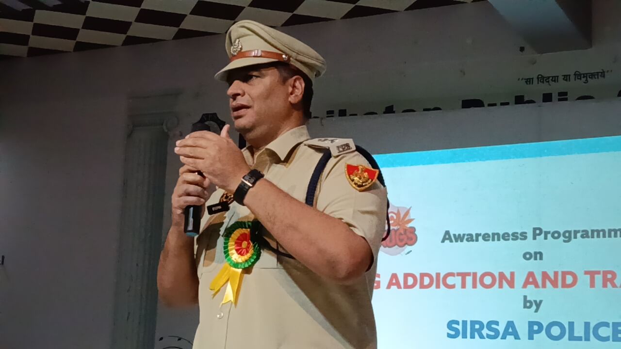 Gram Panchayats Will Have To Play An Important Role In Eliminating Drug ...