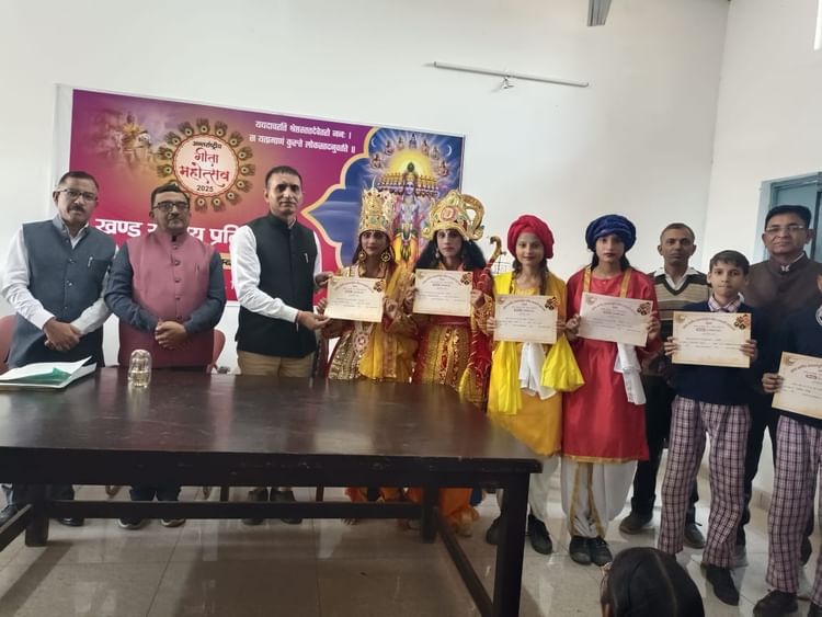 Talent Displayed In Block Level Competitions - Yamuna Nagar News ...