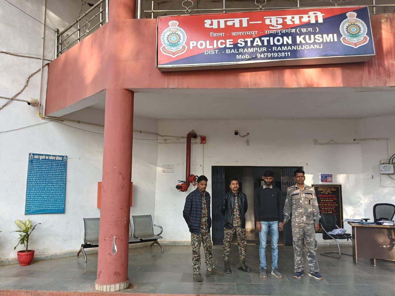 Chhattisgarh Police Arrested Fake Dsp Who Was Duped Of Rs 72 Lakh In Name Of Most Popular Dsp On ...