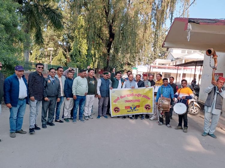 Voice Will Be Raised From Delhi For Restoration Of Pension - Dehradun ...