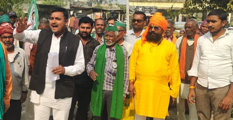 Farmers Surrounded The Tehsil And Protested. - Amethi News - Amethi ...