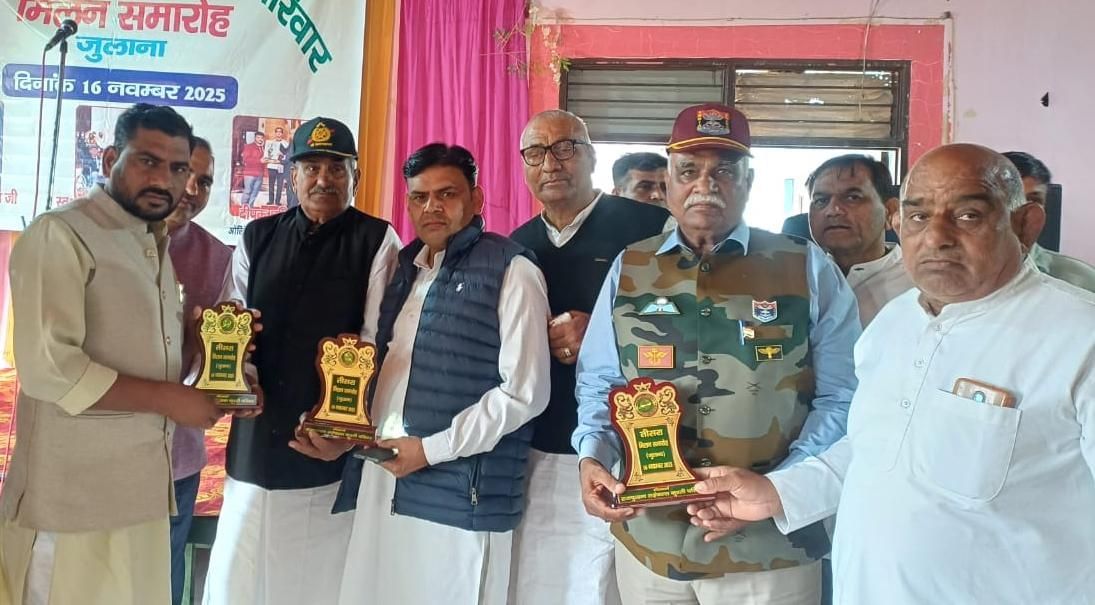 Soldier's Sacrifice Cannot Be Forgotten: Captain Ramphal - Jind News ...