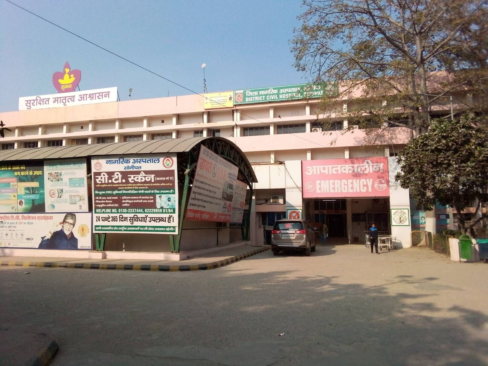 Newborn Baby Safety Week Starts Today, Awareness Will Be Created About Nutrition And Better Care ...