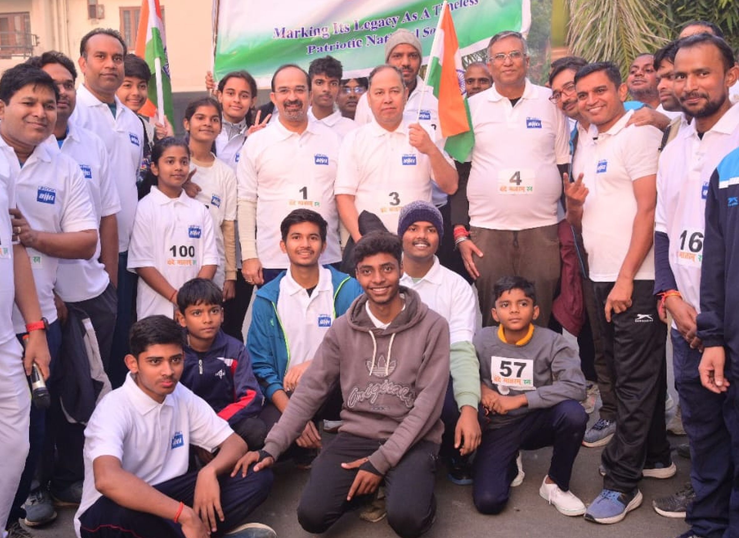 Gave The Message Of Patriotism By Running - Amethi News - Amethi News ...