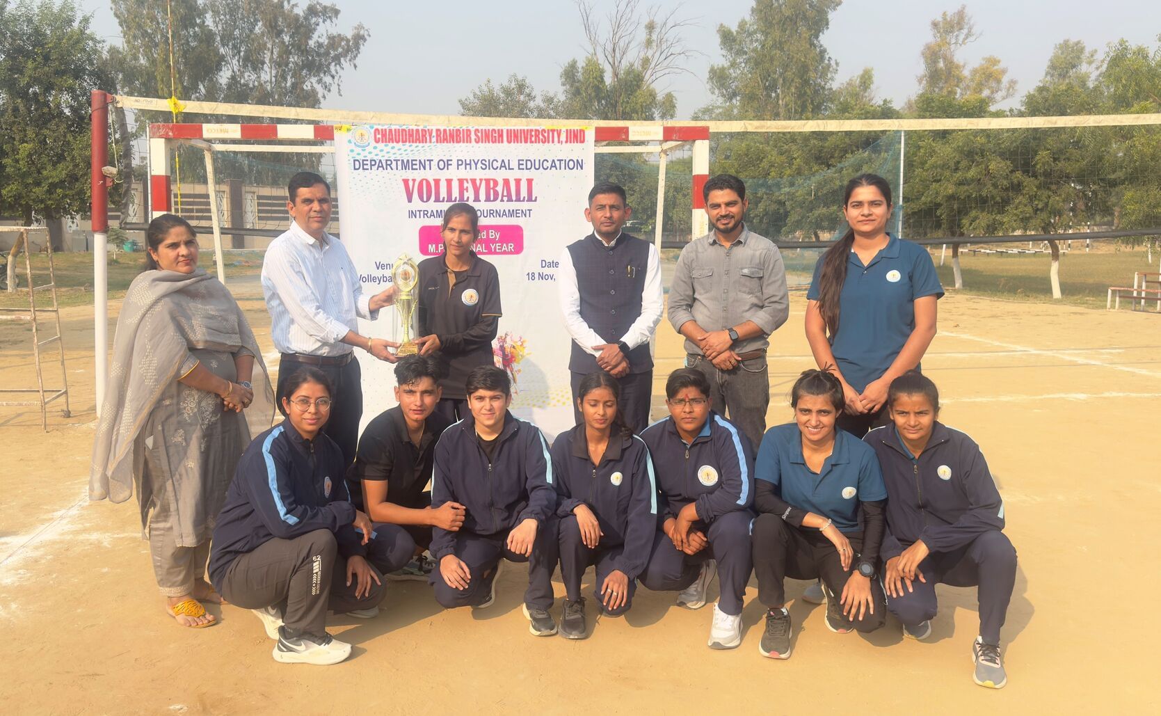 Bped Boys Team First In Volleyball - Jind News - Jind News:वॉलीबॉल में ...
