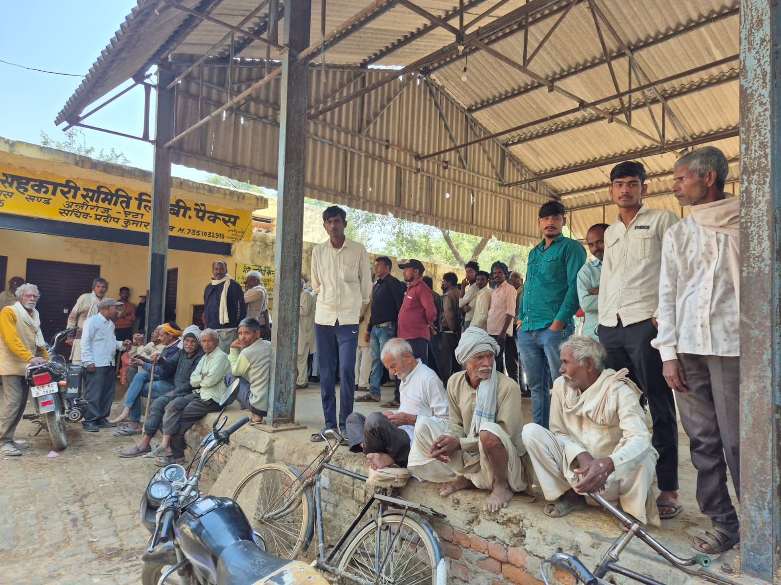 Even After Waiting In Line For Two Days, Fertilizer Was Not Available ...