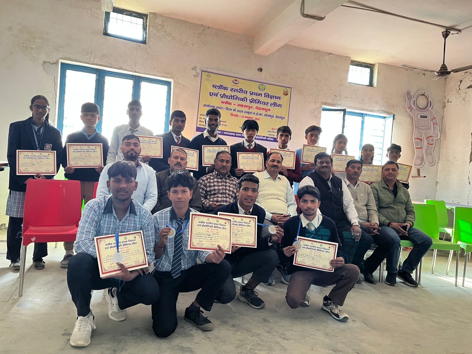 Aditya Negi Of Selaqui Stood First In The Science And Technology League ...
