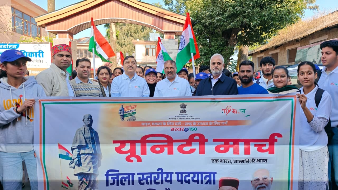 Slogans Of Sardar Patel Amar Rahe Were Raised - Sirmour News - Sirmour News:सरदार पटेल अमर रहे ...