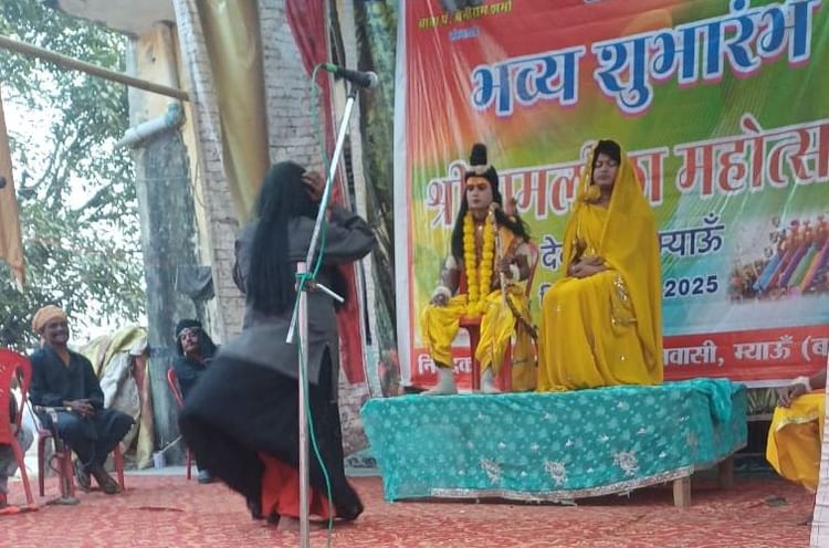 When Rama Rejected Her Marriage Proposal, Shurpanakha Attacked Sita ...