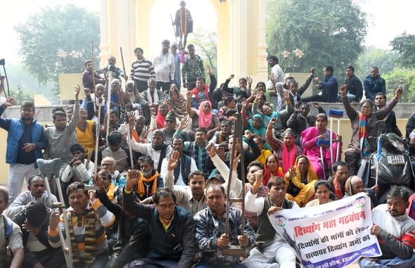 Demonstration To Increase Disability Pension To Rs 5,000 - Lucknow News ...