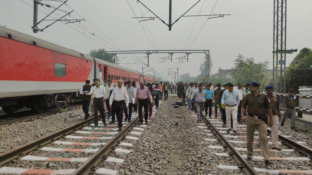 Prayagraj :करछना रेल हादसा- मौत की पटरी पर सुरक्षा के दावों की खुली पोल ...
