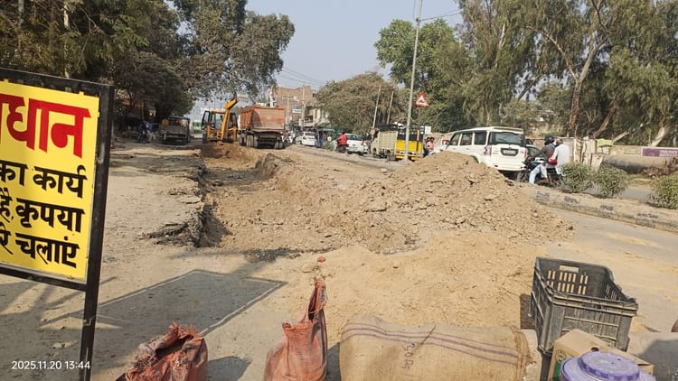 Relief After One And A Half Year... Repair Of Broken Road On Dabwali ...