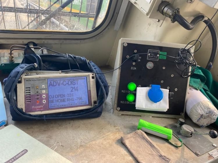 Now Passenger Trains Will Run At Up To 75 Kmph Even In Fog. - Champawat ...