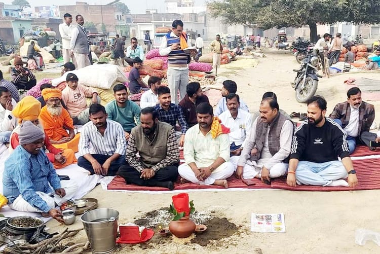 Dhanush Yagya Fair Begins With Puja In Khutar - Shahjahanpur News ...