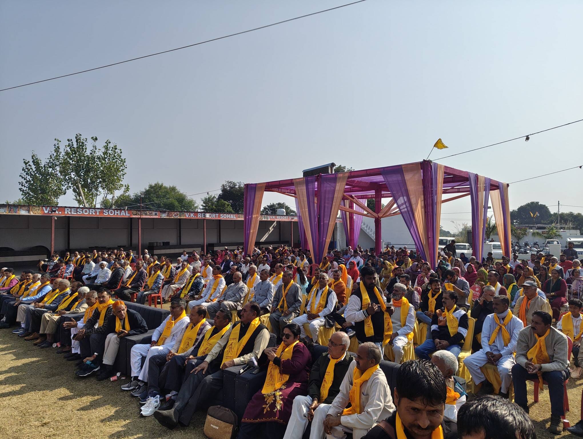 Akhnoor News, Brahaman Society - Jammu News - Jammu News:ब्राह्मण समाज ...