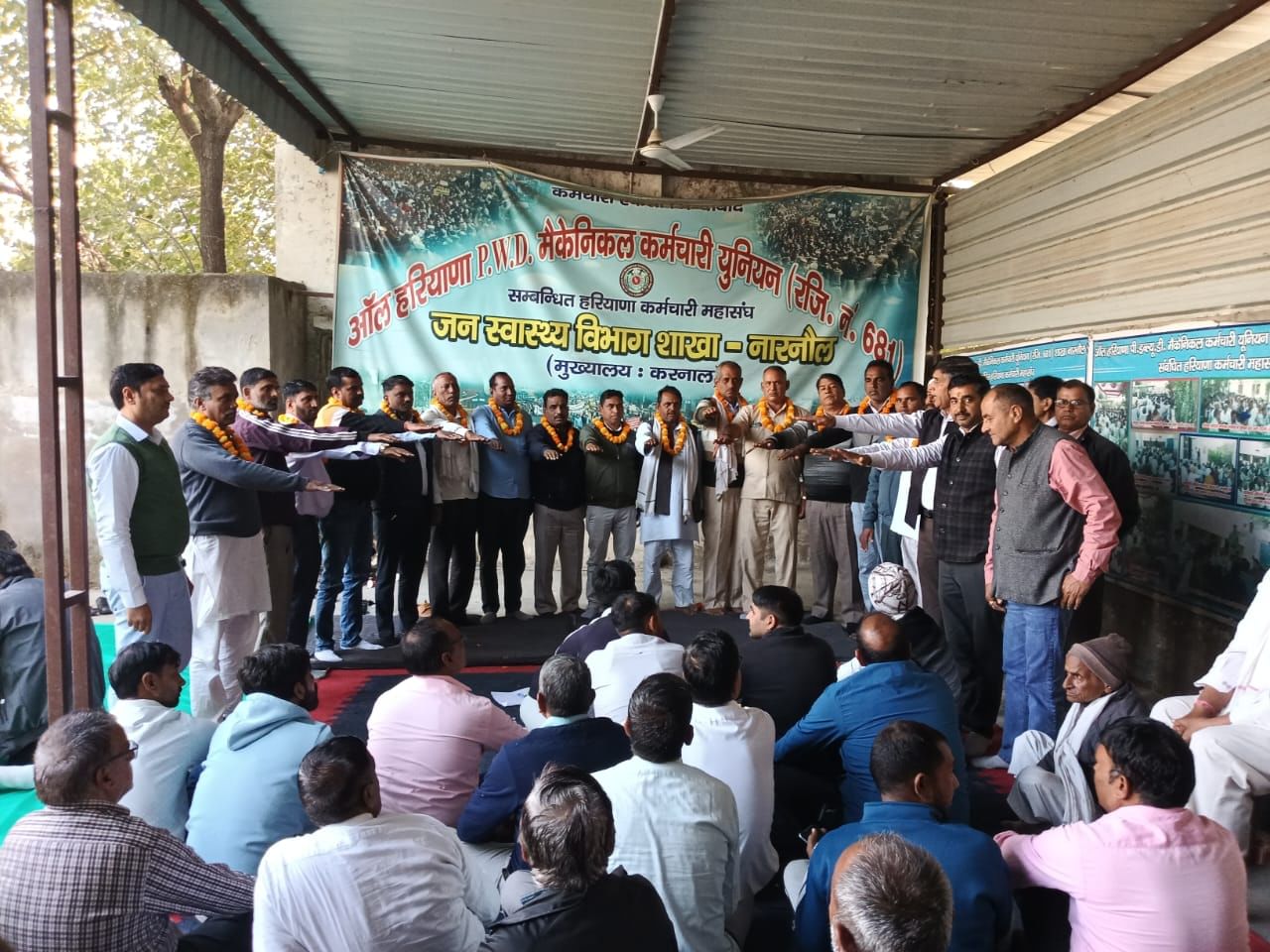 Surendra Became The Tehsil Head Of Haryana Employees Federation - Mahendragarh/narnaul News ...