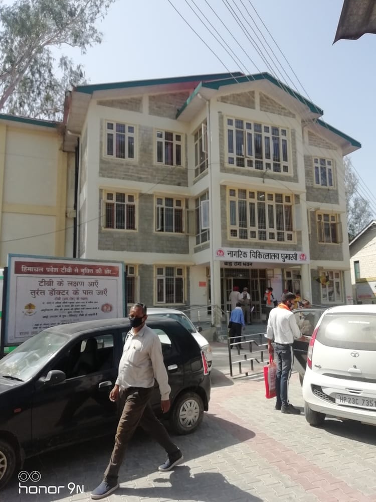 Modern Ultrasound And Laparoscopic Surgery Will Soon Start In Ghumarwin ...